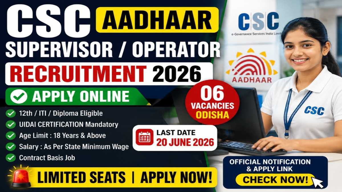 Official CSC Aadhaar Supervisor Operator Recruitment 2026 Apply Online ...