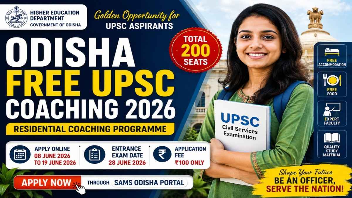Odisha Free UPSC Coaching 2026 Apply Online, Exam Date & Eligibility